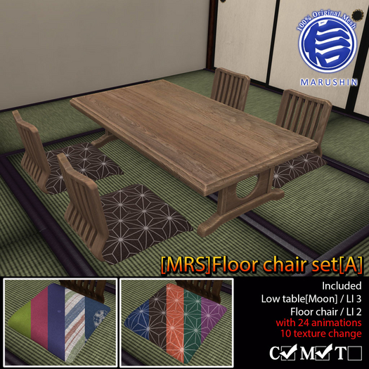 Second Life Marketplace - [MRS]Floor chair set[A]